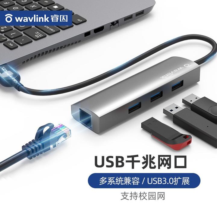 USB 3.1 Gen 2 和 USB 3.2 Gen 1 是同一种规范吗？ - 知乎