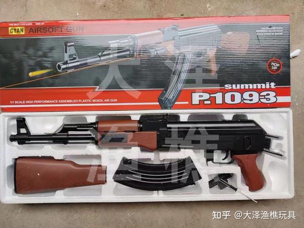 【测评贴】评测P1093.长款玩具发射器 - 知乎