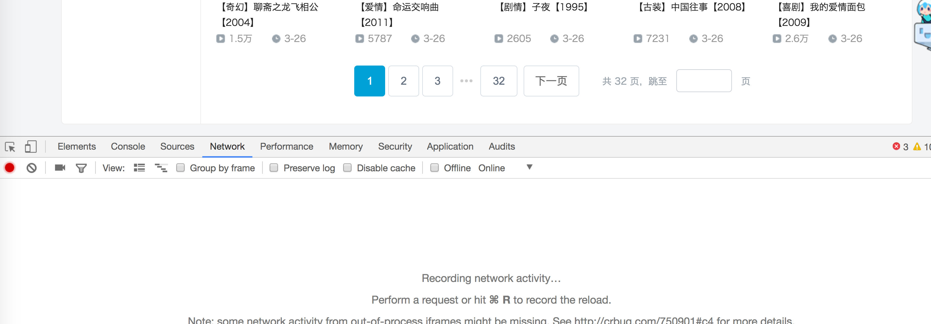 请问怎么通过python爬虫，获得bilibili up主所有投稿视频的网址？ - 知乎