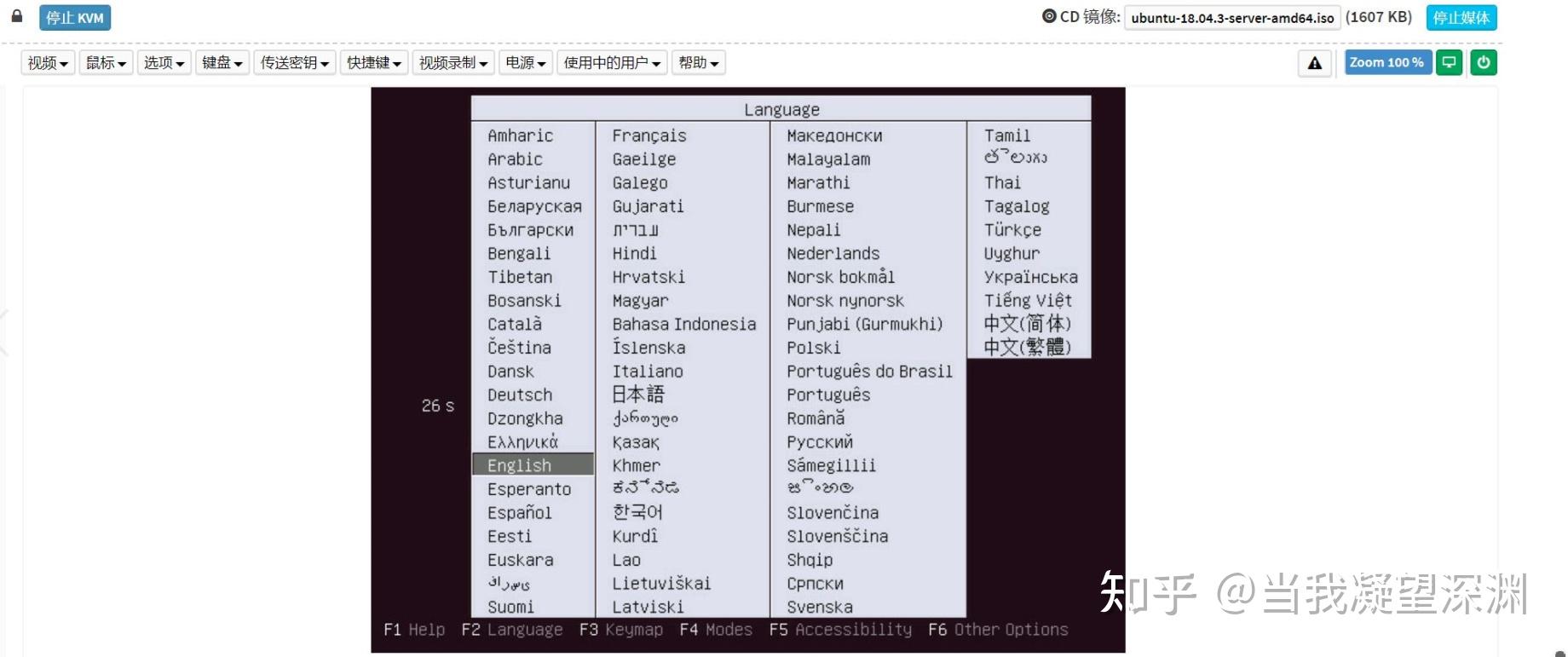 华硕服务器通过IKVM安装系统 - 知乎