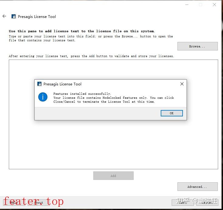 VAPS XT入门2：VAPS XT4.2.1安装配置 - 知乎