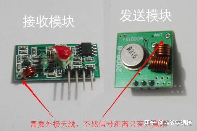 【雕爷学编程】Arduino动手做（92）--- 433M无线收、发模块 - 知乎