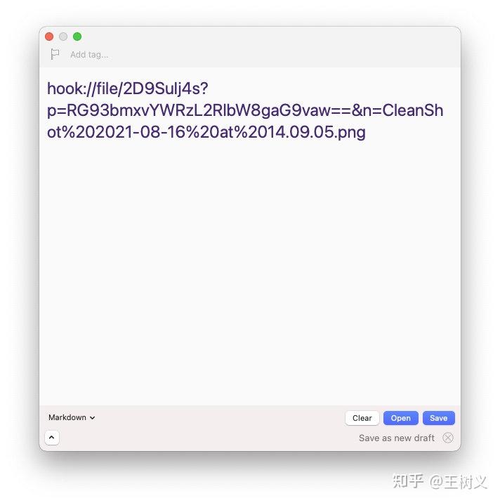 如何快速入门 Hook ？ - 知乎