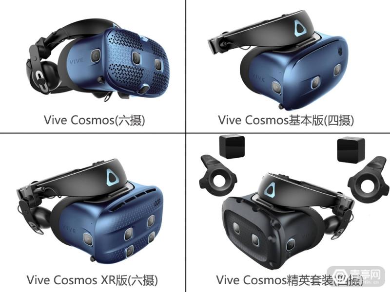 Reality 12K还未出货，小派又发布新VR头显Pimax Crystal - 知乎