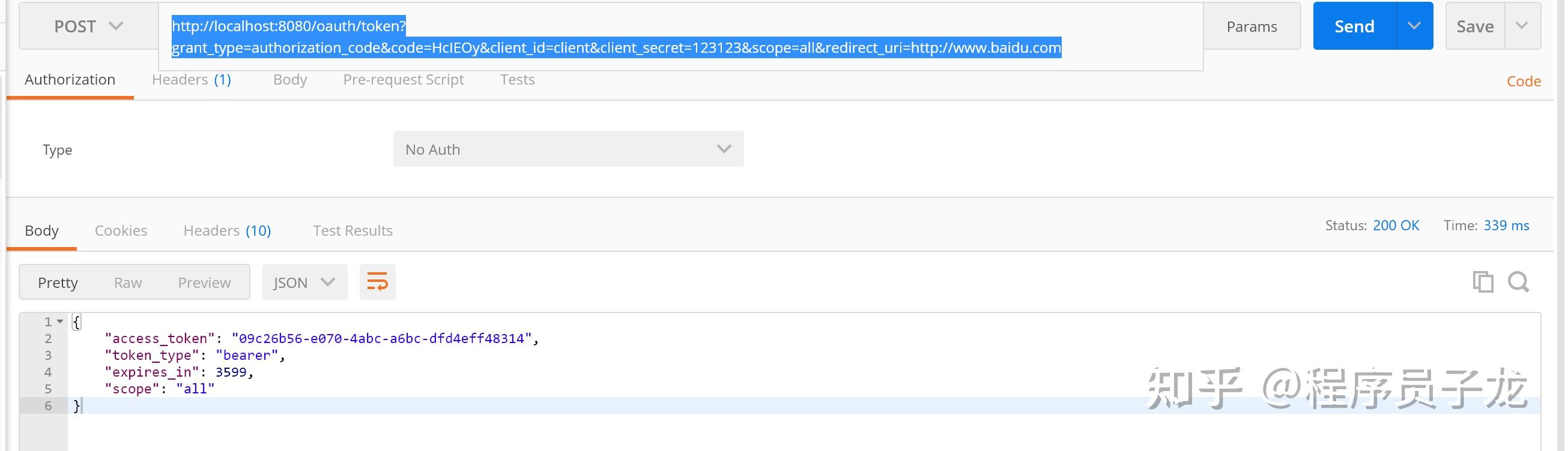OAuth2.0 详解 - 知乎