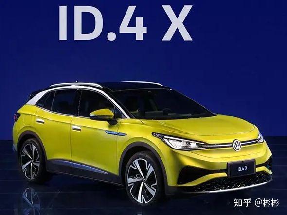 ID4X B档使用总结（一） - 知乎