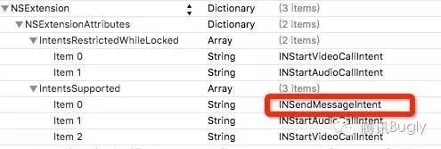 【腾讯Bugly干货分享】iOS10 SiriKit QQ适配详解 - 知乎