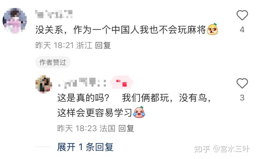 xhs 登顶海外应用商店，"平替"应用的欢乐现场 - 知乎