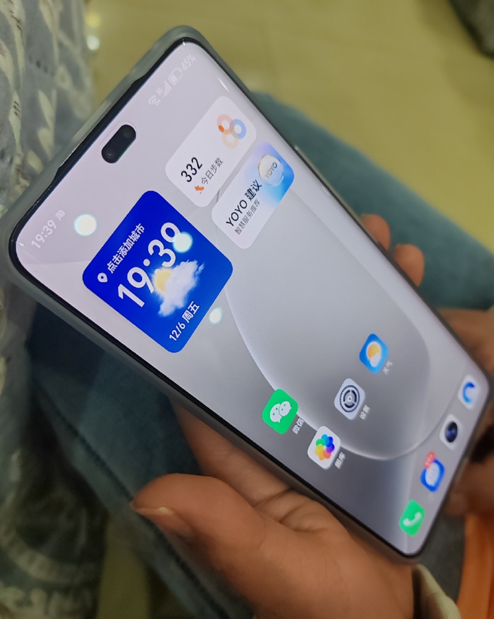 荣耀300pro（荣耀300Pro）怎么样？体验3天优缺点测评 - 知乎