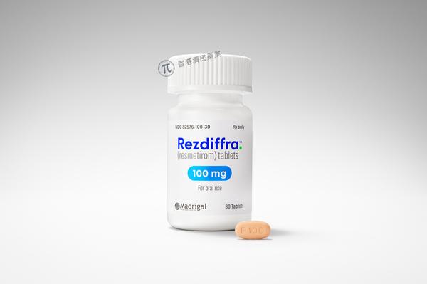 罕见肝病MASH首个治疗药物：FDA批准Rezdiffra - 知乎