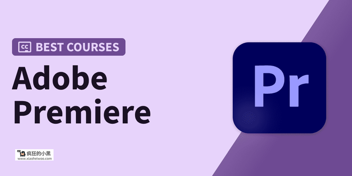 2022年 10套最佳 Adob e Premiere Pro 课程（免费+付费） - 知乎