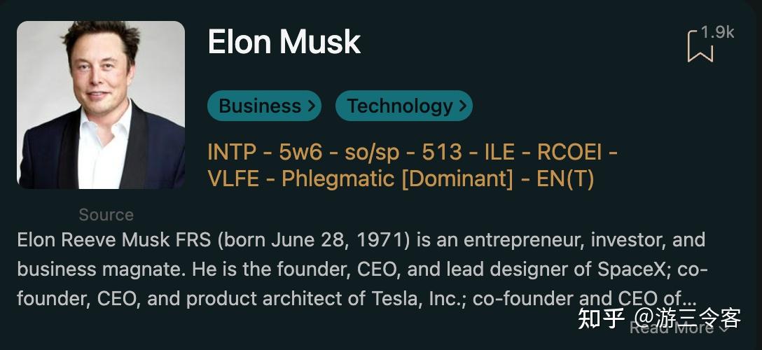 你们认为 elon musk 埃隆马斯克是哪种MBTI 人格？ - 知乎
