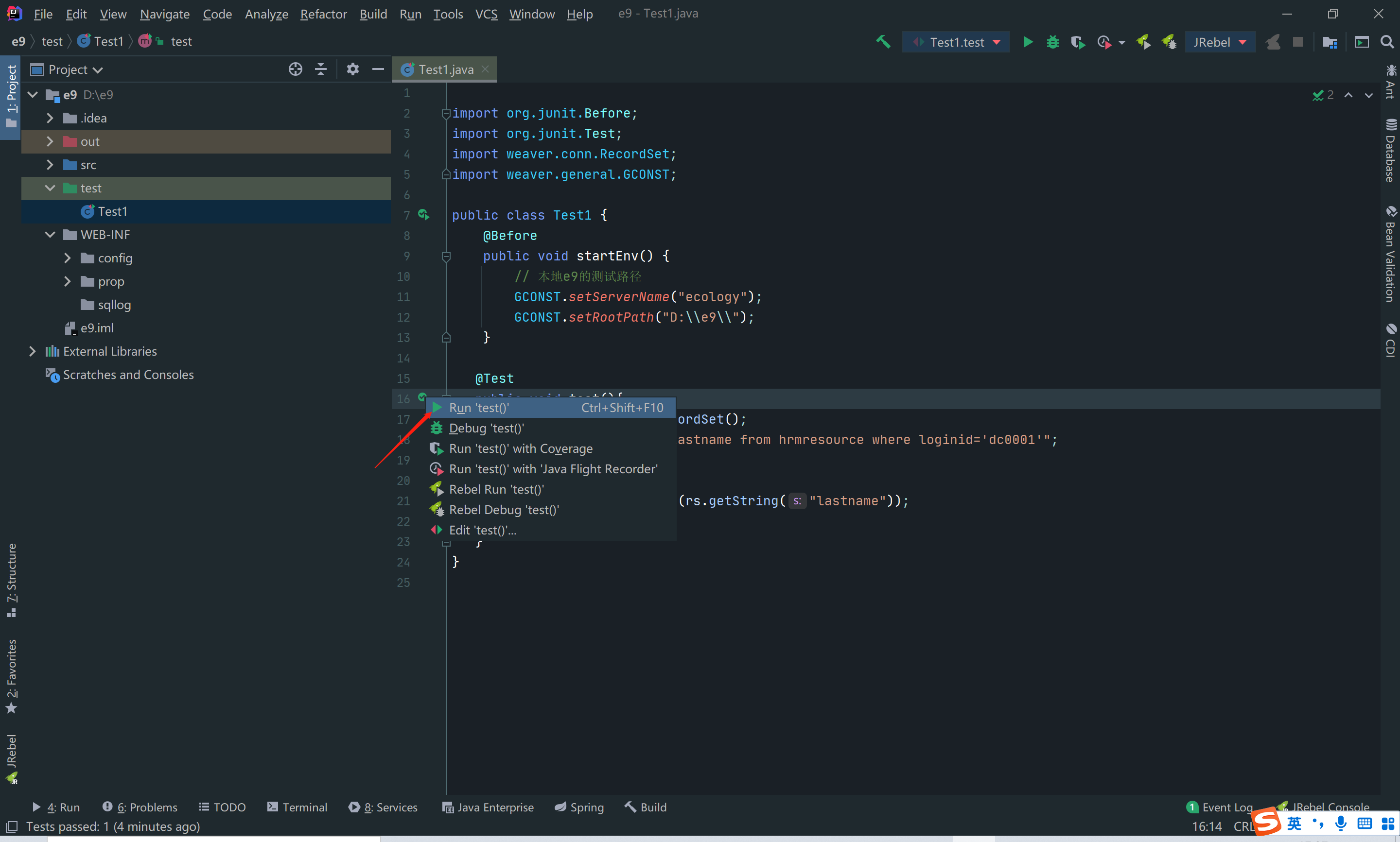 泛微实战经验系列——后端开发-本地调试 - 知乎