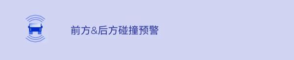 Mobileye SuperVision™ — 全球最先进的高级驾驶辅助系统之一 - 知乎