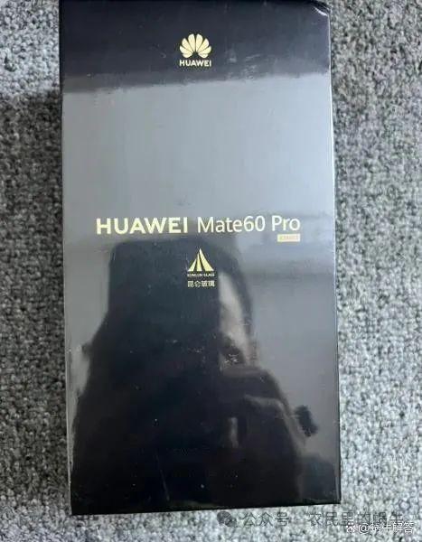 华为 HUAWEI Mate60/Mate 60 Pro：深度解析配置、功能与使用感受 - 知乎