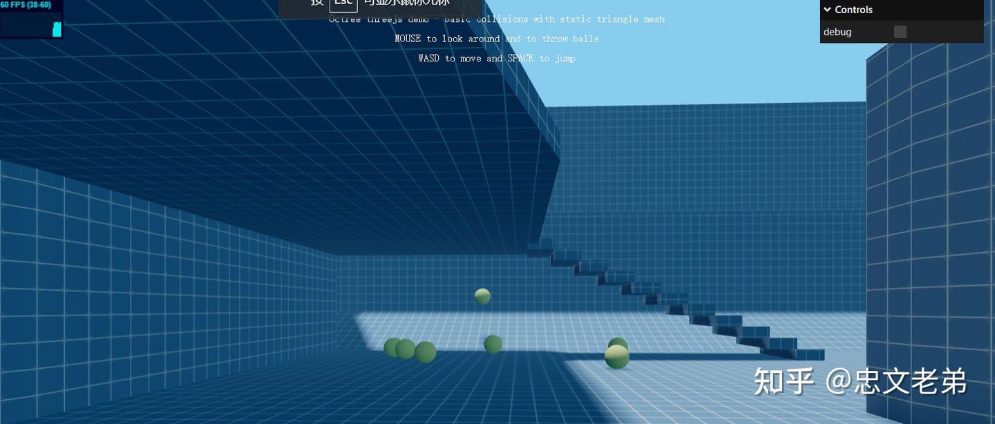 Threejs中的Octree解析 - 知乎