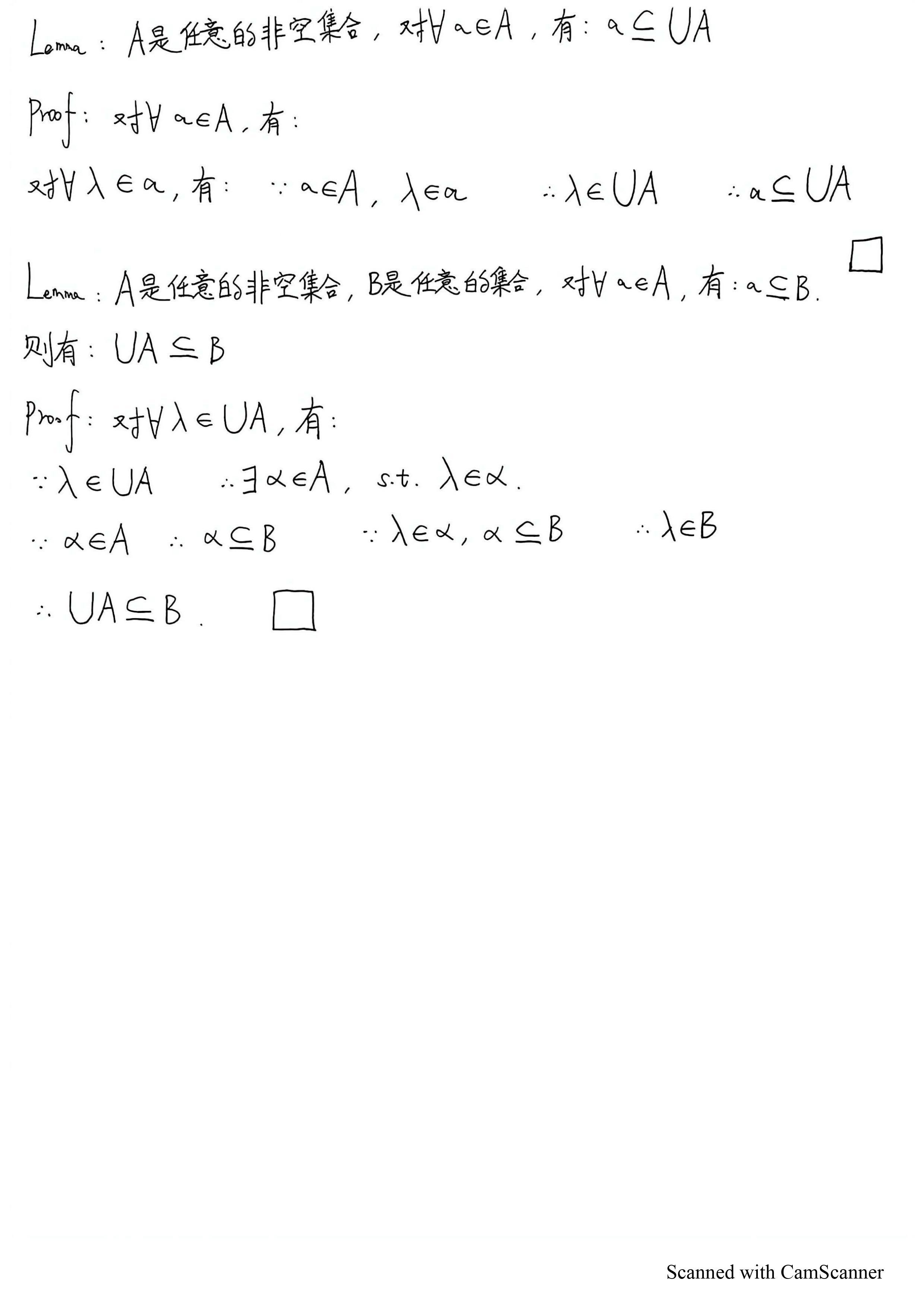 《A Course in Point Set Topology》1.1节笔记（4）——度量空间中集合的闭包是包含该集合的最小闭集，集合的内部是 ...