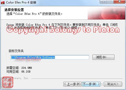 调色滤镜Nik Color Efex Pro 4.0的安装 - 知乎