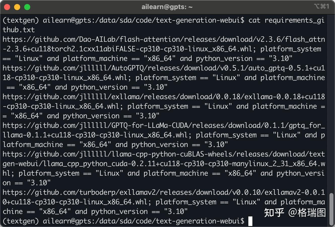 GPTs-0016-知识库-12-text-generation-webui 部署 - 知乎