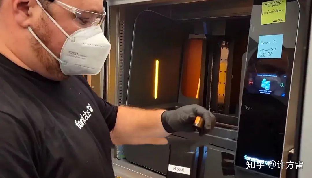 Formlabs | 2022全球3D打印用户峰会分享 - 知乎