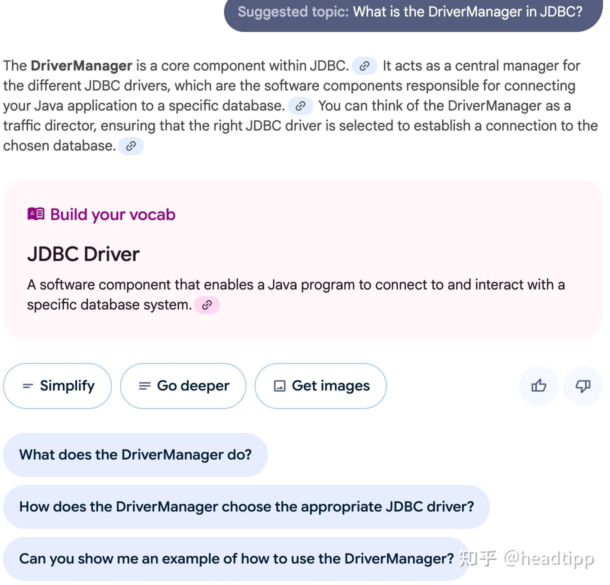 谷歌 Learn About：主动学习的新篇章 - 知乎