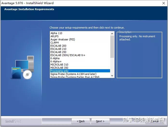 超详细！XPS数据分析软件Avantage安装教程，附安装包！ - 知乎