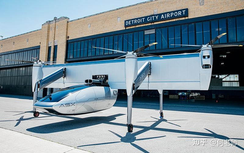 eVTOL全球目录（396款矢量推力类） - 知乎