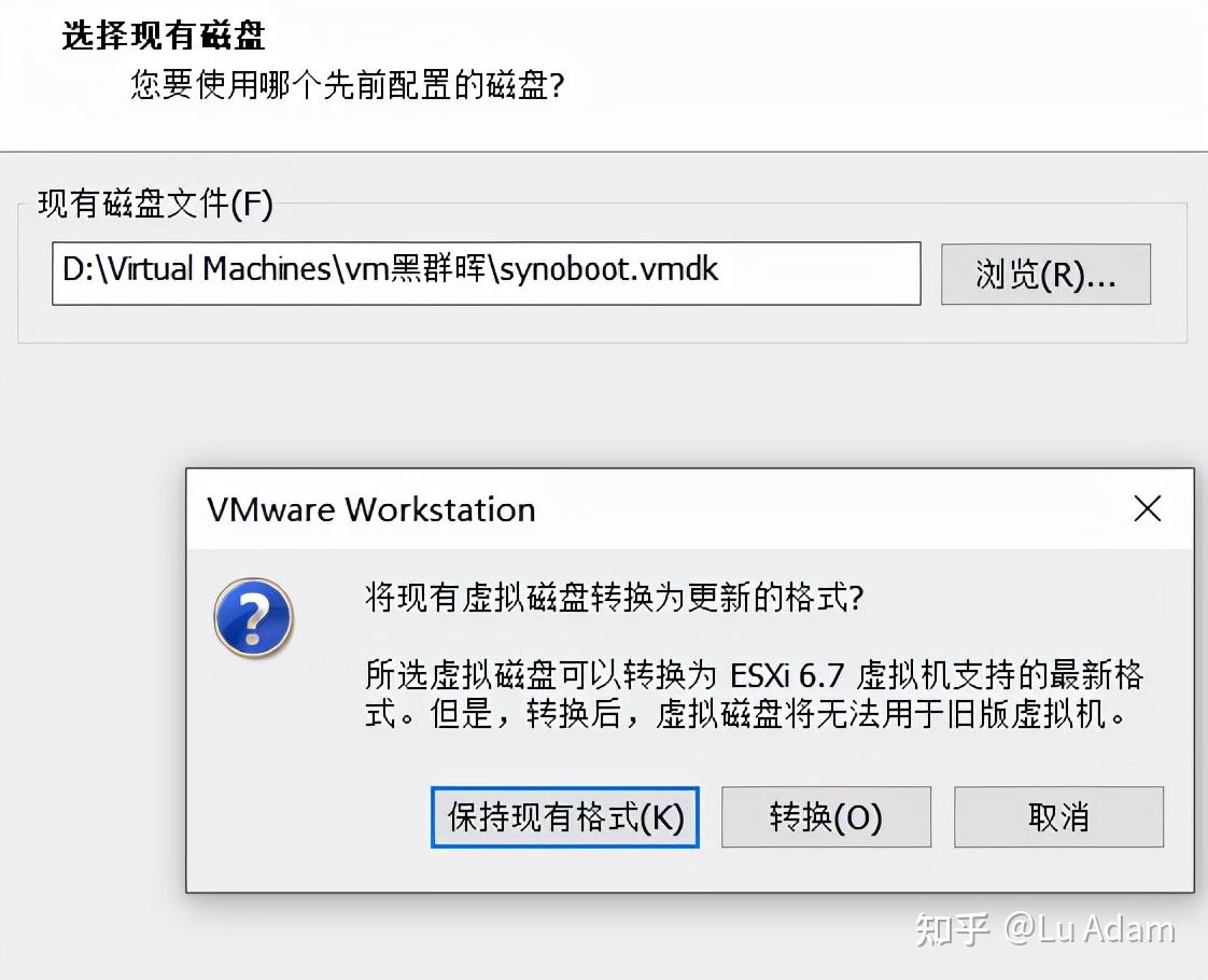 VMware WorkStation5分钟快速安装黑群晖 - 知乎