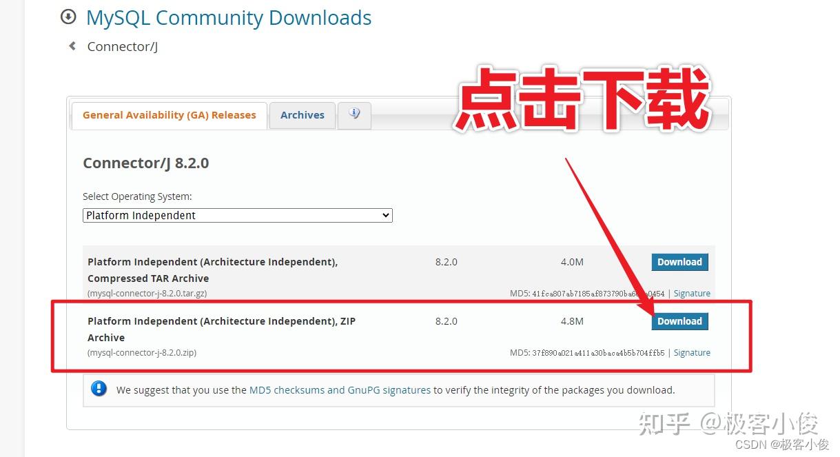 【Java开发基础】intellij IDEA快速配置JDBC驱动连接MySQL数据库并查询数据,其实真的很简单,我5分钟就学会了! - 知乎