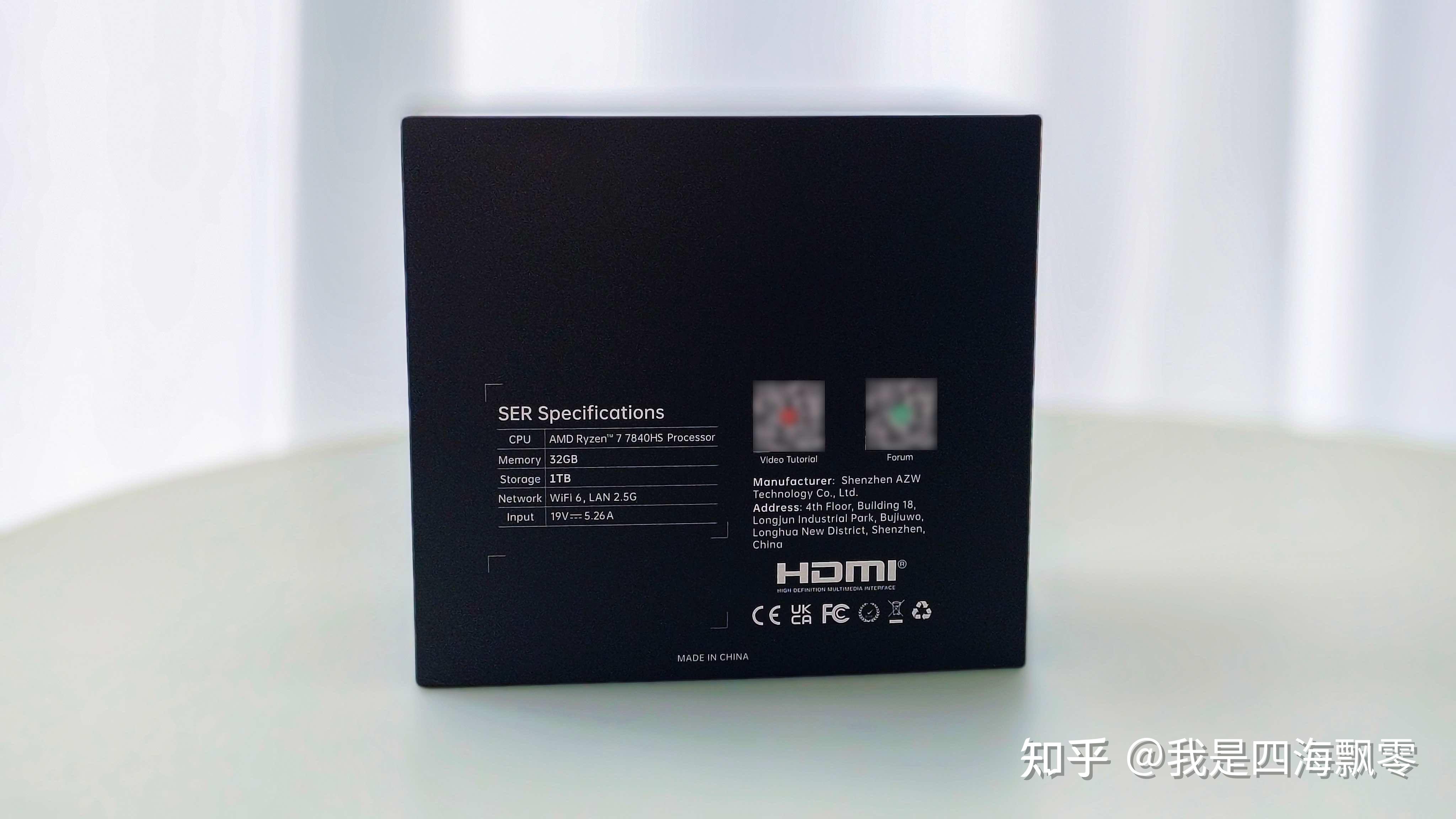 65W“满血”7840HS：可能是全网唯一能看到深度评测的零刻SER7！ - 知乎