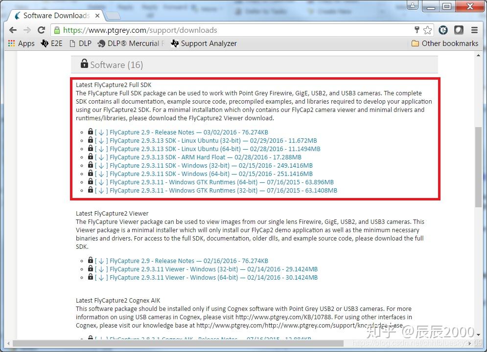 基于DLP4500的结构光3DScan系统搭建 - 知乎