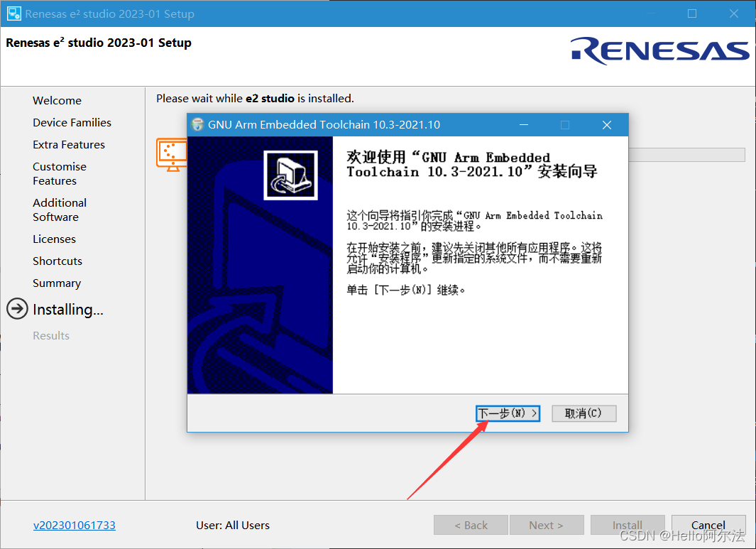 【瑞萨MCU】开发环境搭建之 e2 studio - 知乎