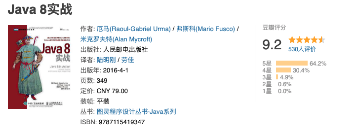 Java 学习线路图是怎样的？ - 知乎