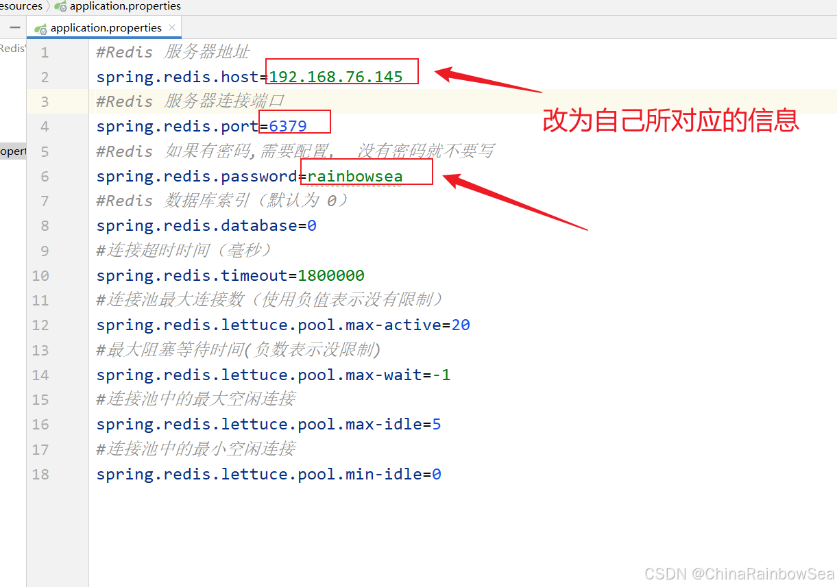 八. Spring Boot2 整合连接 Redis(超详细剖析) - 知乎