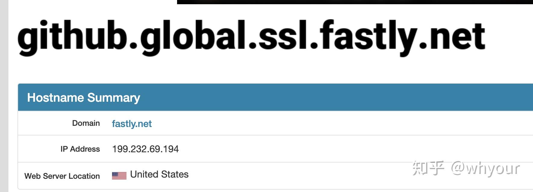 如何让 git clone 速度有质的提升 - 知乎