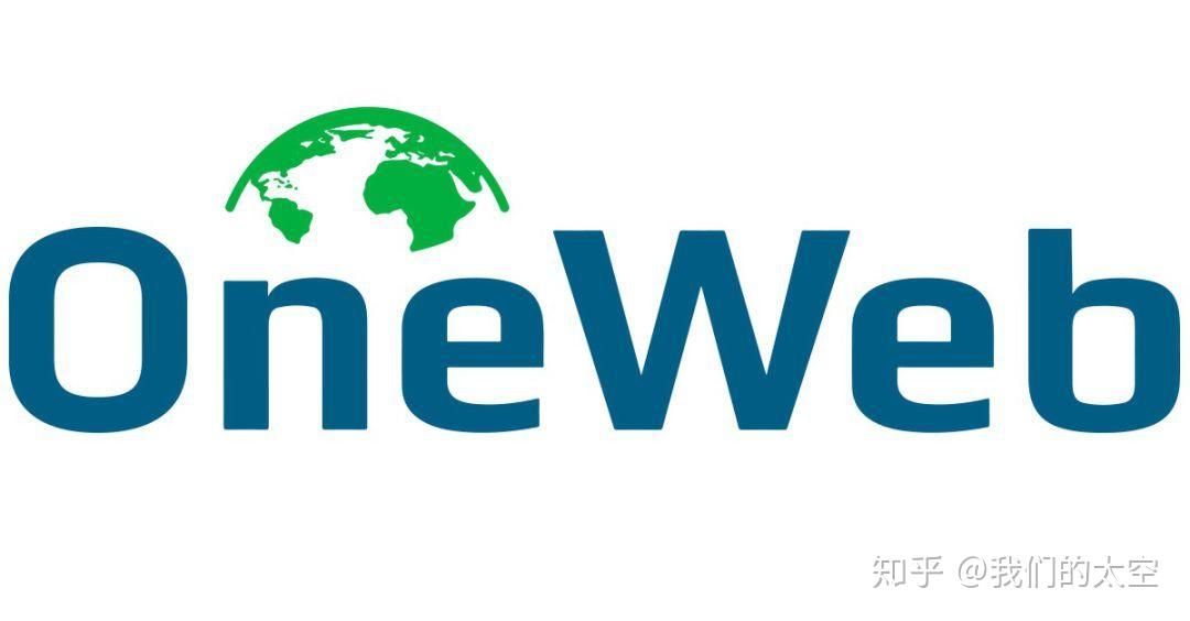 快讯·国际航天】OneWeb公司重生！摆脱美破产法第11章监管，新CEO上岗！ - 知乎