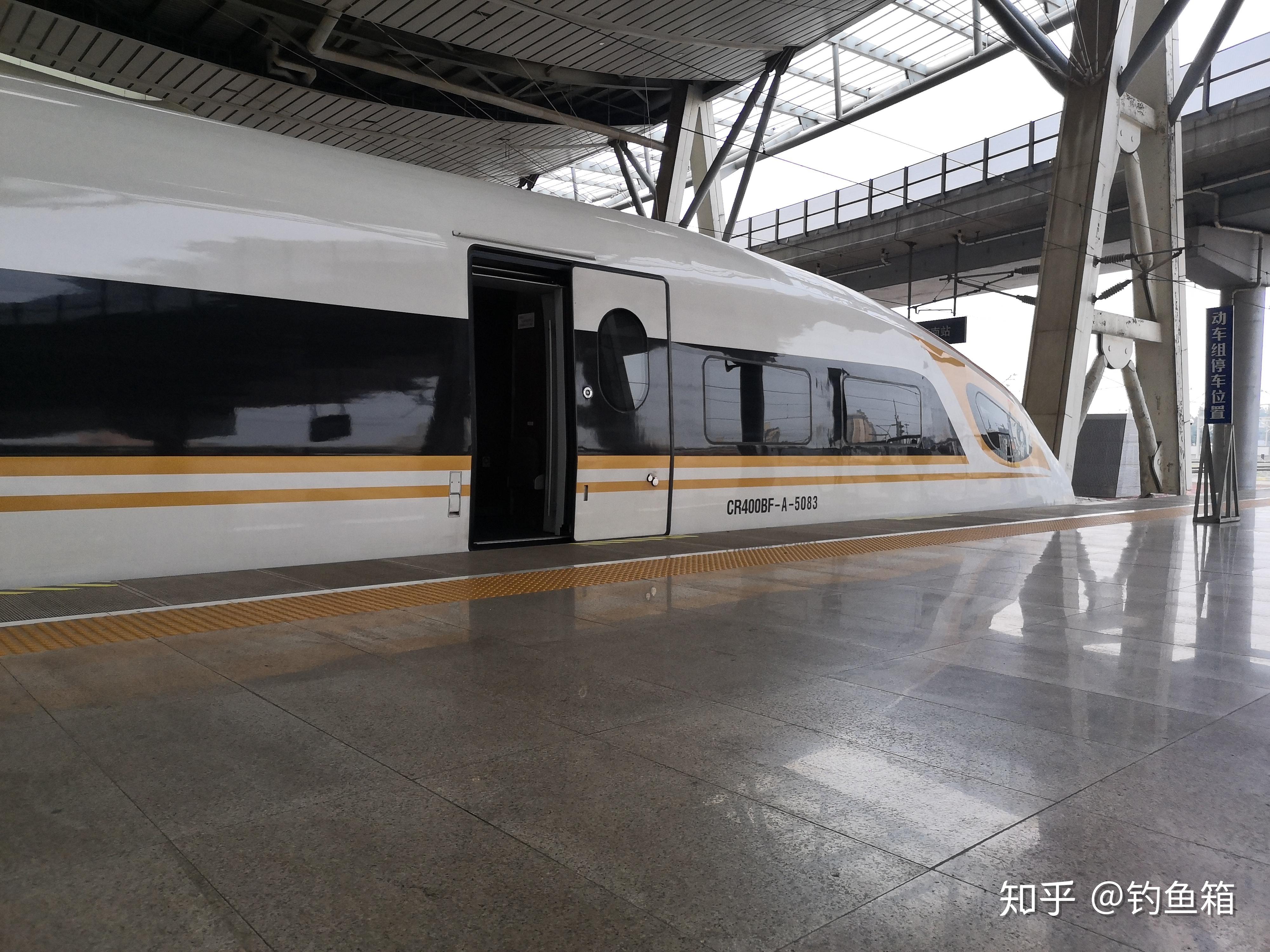 G205京青直达高速标杆列车乘坐体验 - 知乎