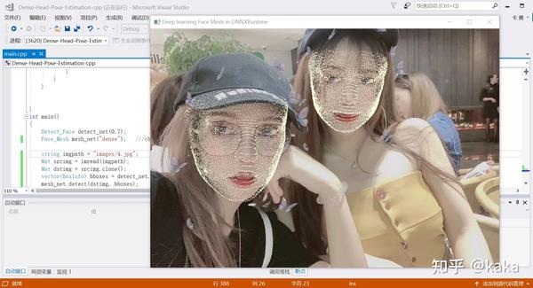 使用opencv-dnn部署深度学习推理 - 知乎