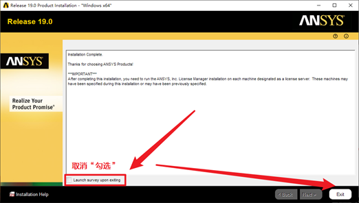 Ansys 19.0 安装教程 - 知乎