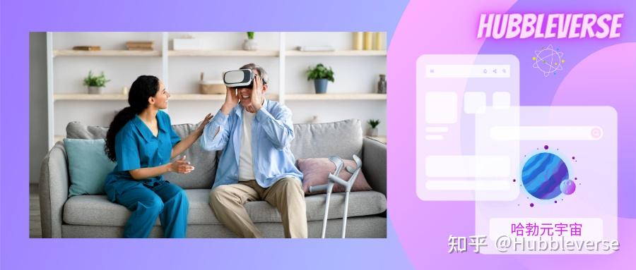 康复训练的未来：VR和元宇宙如何帮助患者康复 - 知乎