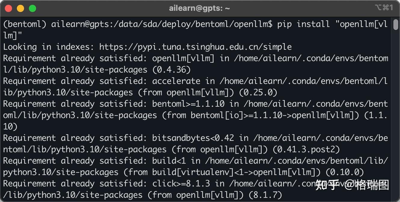 BentoML-0008-部署 LLM 模型-01 - 知乎