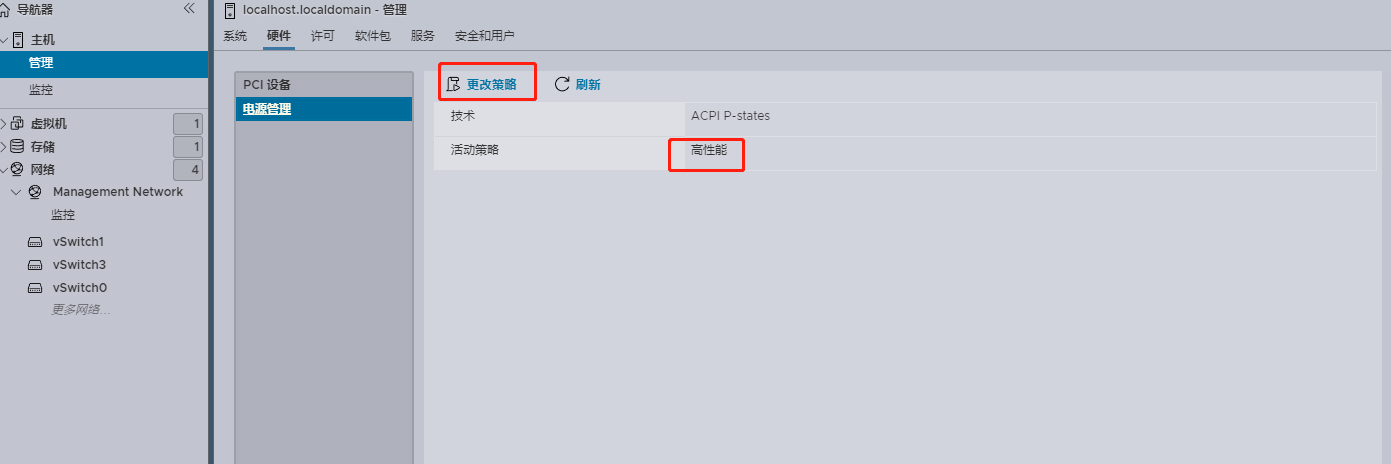 酷硬R2 安装 ESXI 8：从写盘到虚拟机配置 - 知乎