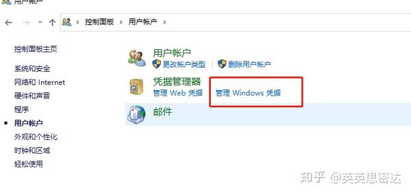 Git中 Incorrect username or password access token - 知乎