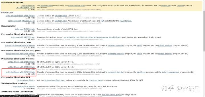SVN拉项目问题：database is locked - 知乎