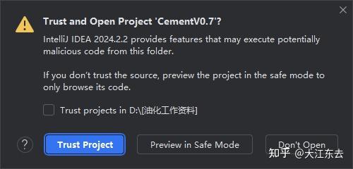 IntelliJ IDEA安装与使用 - 知乎