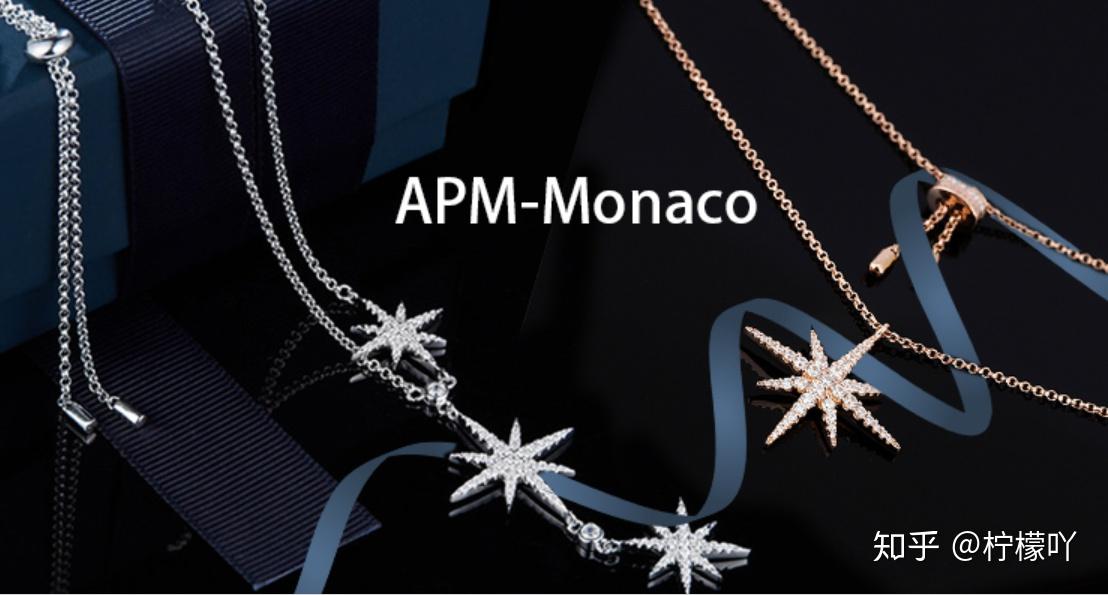 Apm有什么值得购买的饰品？ - 知乎