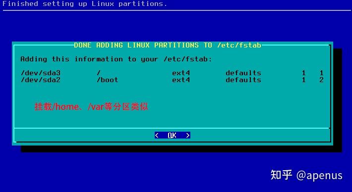 Slackware15安装 - 知乎