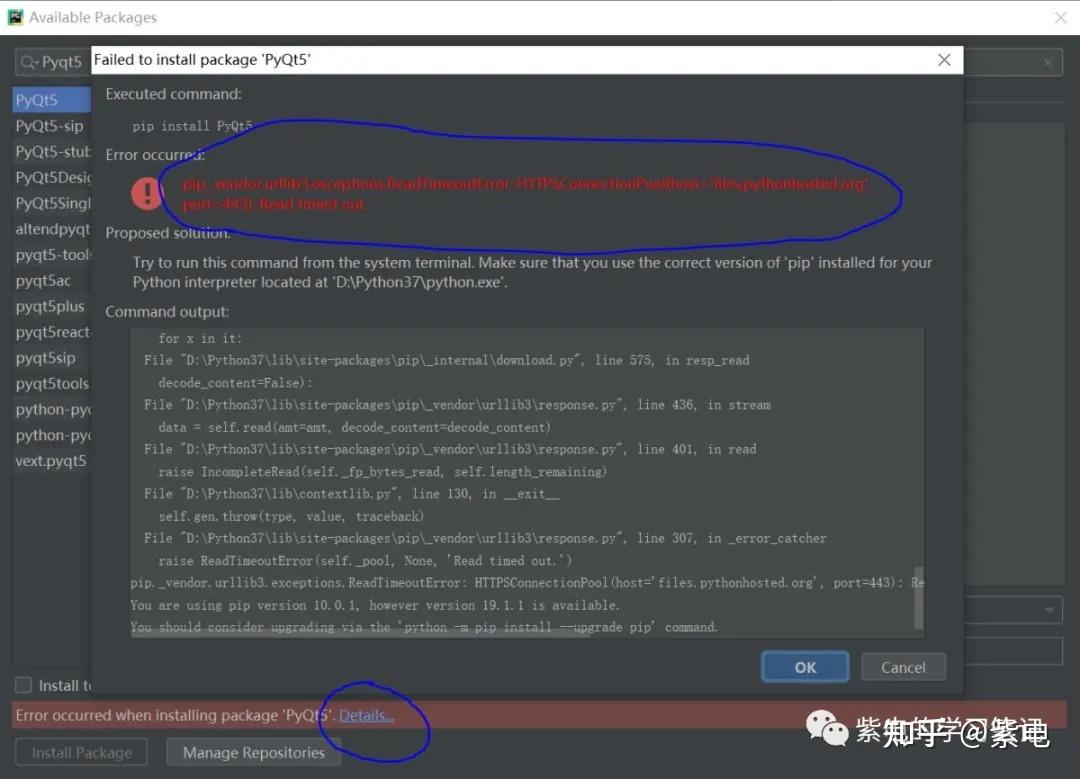 Pycharm+PyQt5环境搭建步骤图文详解 - 知乎