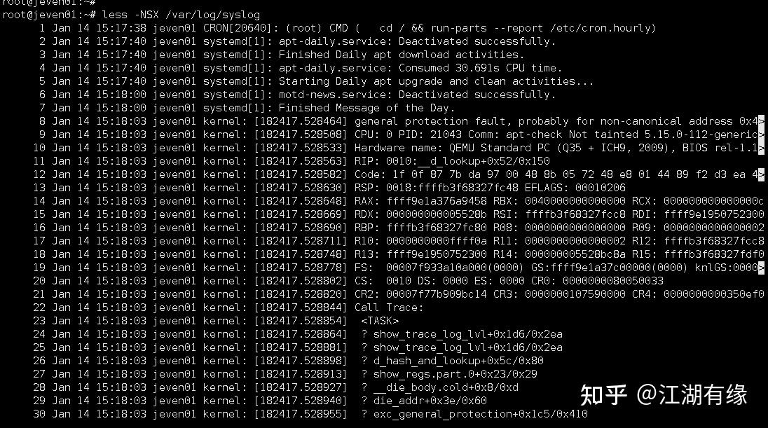 Linux系统之less命令的基本使用 - 知乎