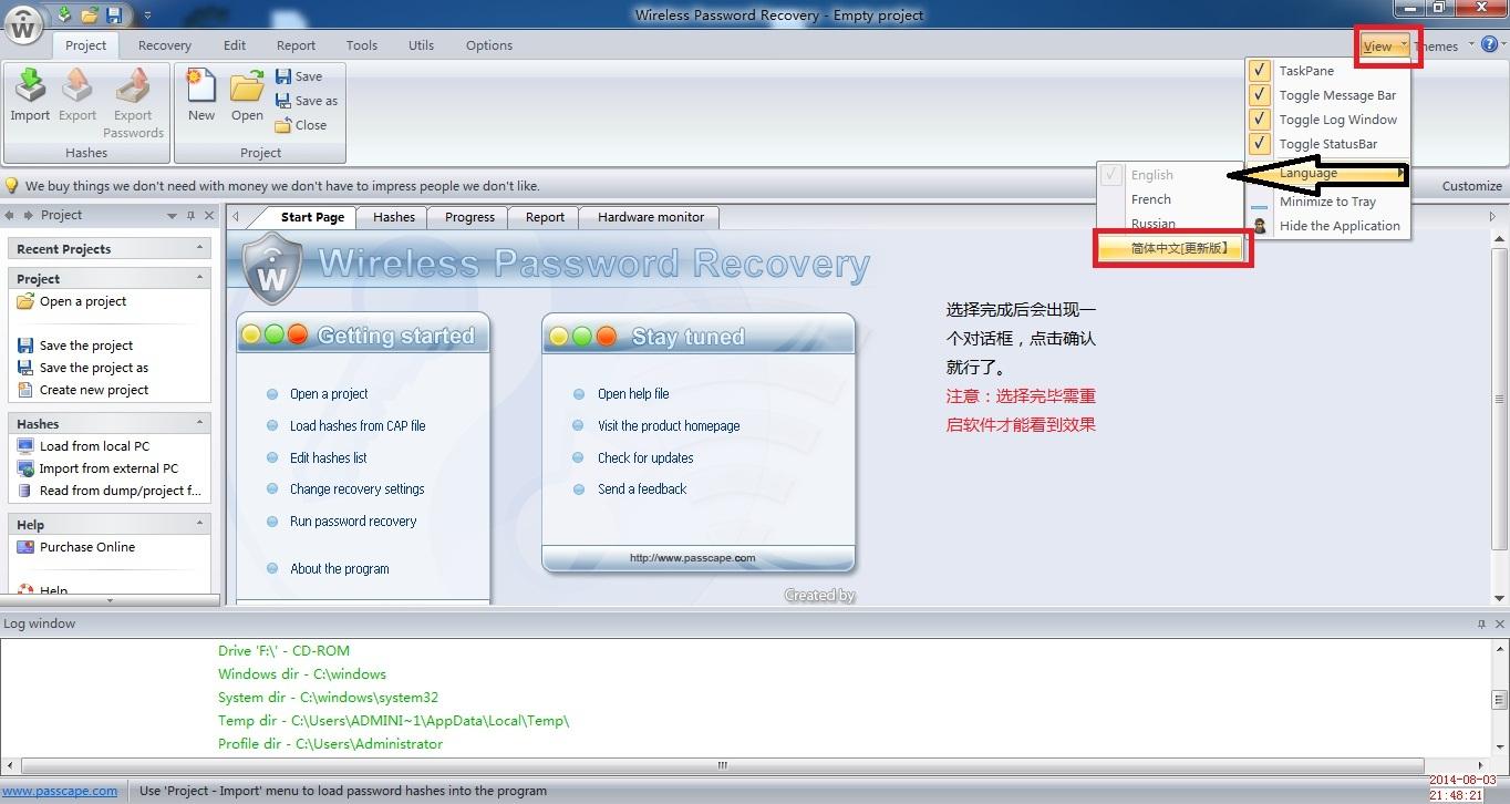 Windows分析WPA握手包的3种跑包软件介绍 - 知乎